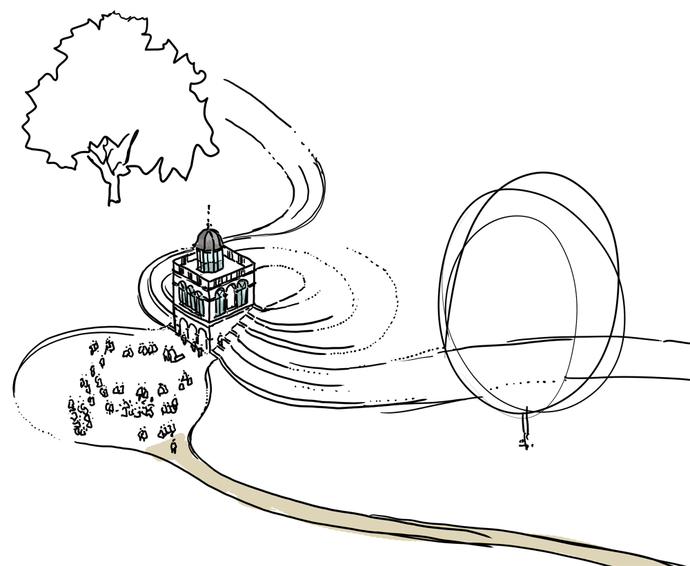 Does a Folly in the High Weald AONB deserve to get a Planning Consent ...